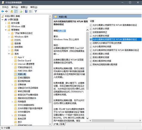 Hyper V Server 2019 安装使用记录 乌合之众 博客园
