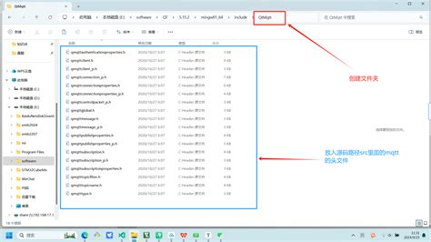 Windows下移植qtmqtt 5152编写mqtt软件qt5152 Mqtt Csdn博客