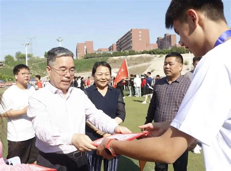河南工业贸易职业学院第十七届暨2024年田径运动会圆满闭幕 河南工业贸易职业学院