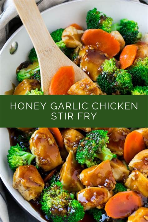 Honey Garlic Chicken Stir Fry Recipe