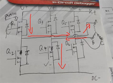 Bldc有感控制—hall代码易错点bldc的霍尔读取 Csdn博客