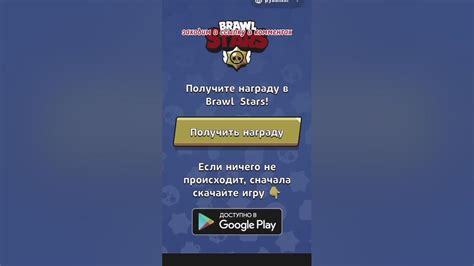 Ссылка на пин в комментах 😉 бс Freepin Youtube