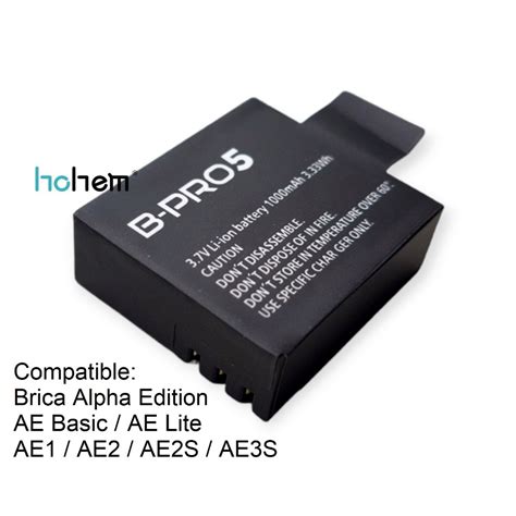 Jual BATERAI BRICA B PRO 5 ALPHA EDITION MARK II IIS AE1 AE2 AE2S AE3S
