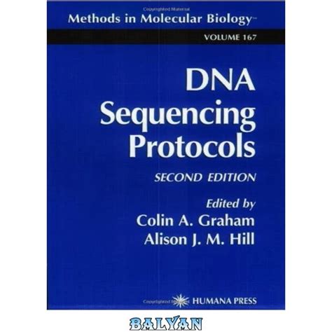 خرید و قیمت دانلود کتاب Dna Sequencing Protocols ترب