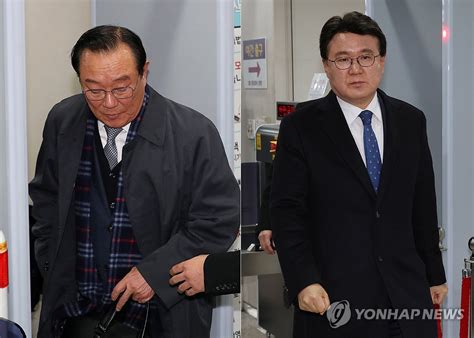 선거개입 송철호·황운하 각 징역 3년 실형 연합뉴스