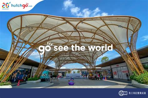 Hutchgo 【出走看泰國🇹🇭】血拼最後衝刺🤩離曼谷bkk機場最近outlet「siam Premium