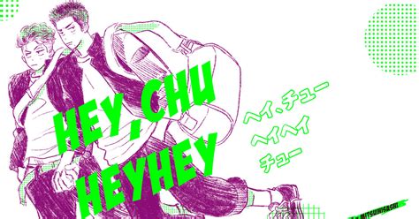 リョ三 【1123スパーク】新刊サンプル【リョ三】 まん太のマンガ Burstoutsp2023 Comiccityspark18