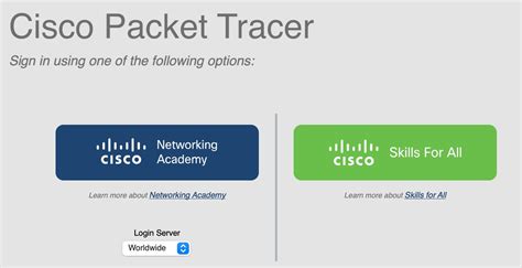 패킷트레이서packet Tracer V821 다운로드 및 설치