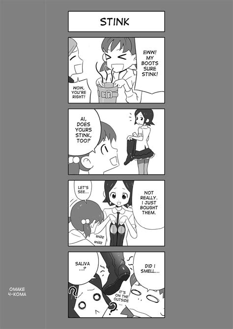 reading the cram school teacher is my leather mistress original