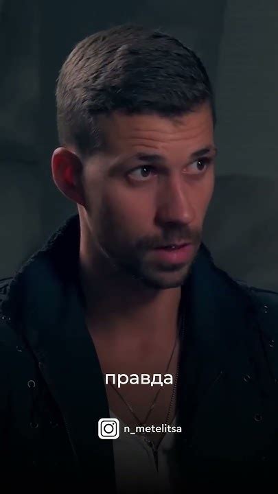 Материя держит душу Youtube