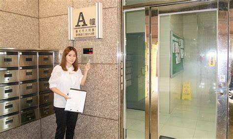 有家歸不得？ 大龍峒社宅挨批 議員：身障者難自行進出大門 政治 中時