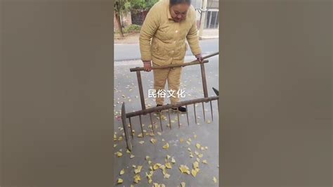 民俗老物件，一代人的记忆。 Youtube