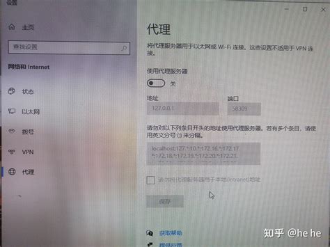 网站手机能打开，电脑打不开，ping得通，怎么回事？ 知乎