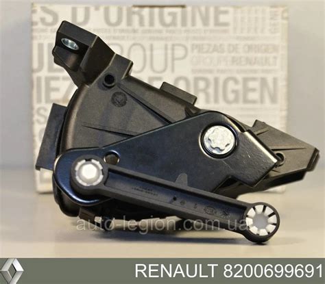 8200699691 Renault (RVI) датчик положения педали акселератора (газа)