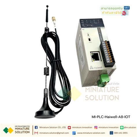 Haiwell A8 Iot Plc Plc Hmi Rtu Iot Gateway Support Haiwell Cloud And Mqtt A8 Iot Plc