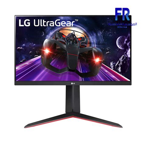 Lg Ultragear Gn Inch Hz Ms Ips Gaming Monitor Alfrensia