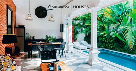 บ้านสไตล์โคโลเนียลบนเกาะบาหลี ที่เปิดเป็นที่พัก Airbnb แบบวิลล่ากึ่งเอ