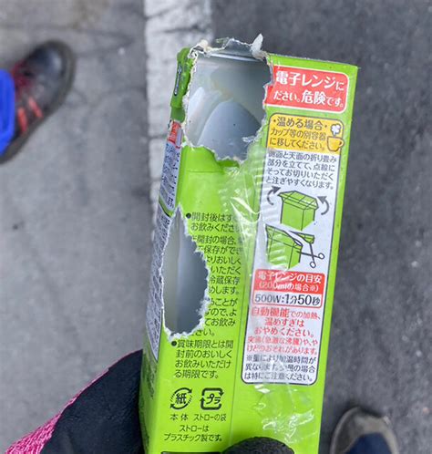 ゴミ集積場でお金を生む画期的仕組み！ ライブドアニュース