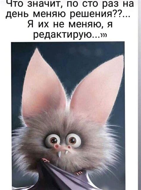 Пин на доске Смешно Счастливые картинки Смешные открытки Юмор о работе