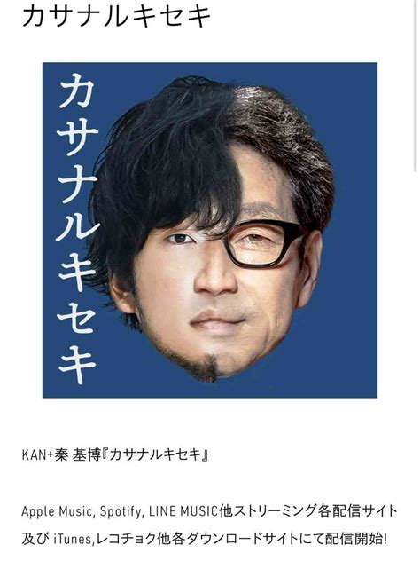「愛は勝つ」kanさん死去、61歳 今年3月にメッケル憩室がん公表で闘病もsnsは7日に最後の投稿 ガールズちゃんねる Girls