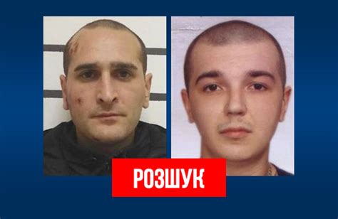 МВС офіційно оголосило у розшук підозрюваних у серійних квартирних крадіжках — за місяць після