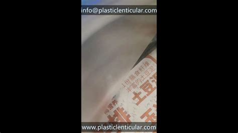 Lpi Lenticular Sheet D Pet Lenticular Lens Film Mm Thick Plasti Lenticular