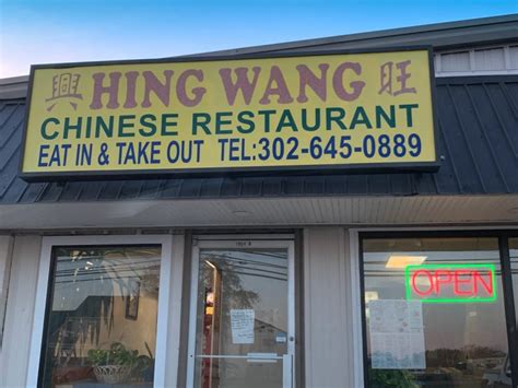 Hing Wang Chinese Restaurant Culinary Coast