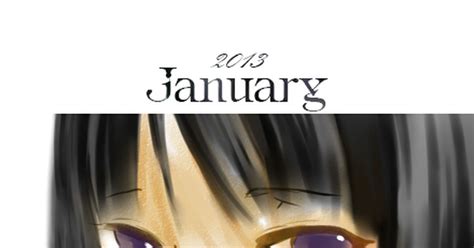 2013絵師進化録 2013 Ihのイラスト Pixiv