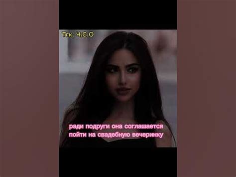 Кейт Аддерли «Дьявольская любовь» ️👑🖤 #книги #букток # ...
