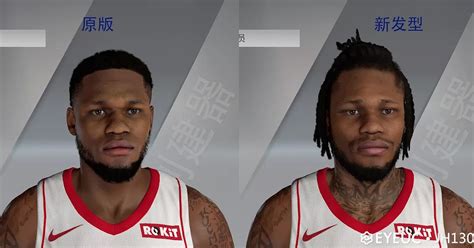 Nba 2k21 Ben Mclemore Cyberface By Jh13000 Shuajota Nba 2k24 Mods