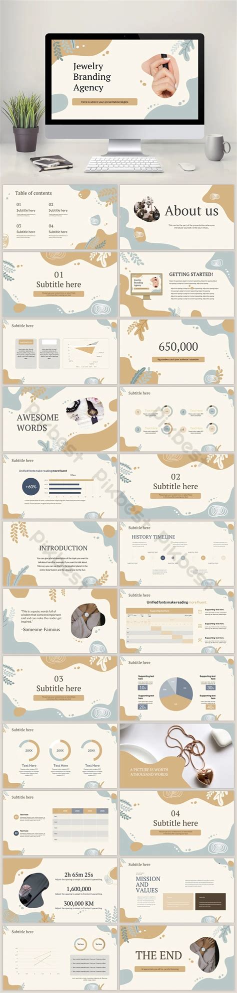 เทมเพลต Powerpoint ใบรับรองการอนุญาตตราสินค้า ธีม พื้นหลัง พาวเวอร์พ้อ ดาวน์โหลดฟรี Pikbest