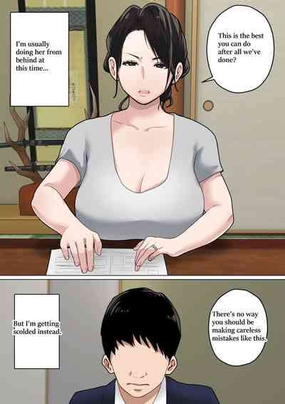 Mainichi Okaa San De Seiyoku Shori 3 Mom Gets Me Off Every Day 3 Nhentai Hentai Doujinshi