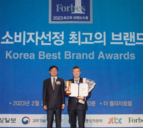 재능교육 ‘생각하는피자 10년 연속 ‘소비자선정 최고의 브랜드 대상 수상