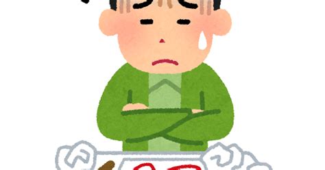 不調な芸術家のイラスト（男性） かわいいフリー素材集 いらすとや