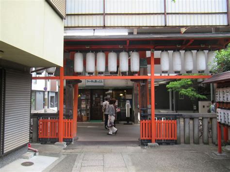 八坂神社御供社又旅社 京都府二条城前駅 の投稿 1回目 初めて二条城を観光しましたが近くにあるこちらに ホトカミ
