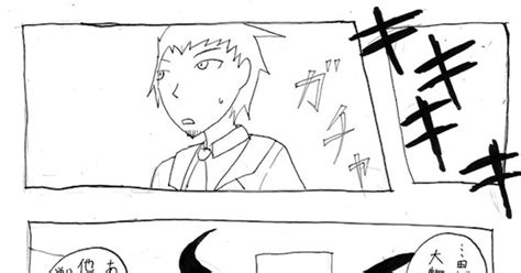 ピクユニ】 【ピクユニ】存分に【縷紅草の涙】 Tao無言bkmすみませんのマンガ 【ピクユニ】縷紅草の涙 【ピクユニ】交流 Pixiv