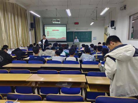 国家安全 青春挺膺：我院开展四月主题团日活动 建筑工程学院