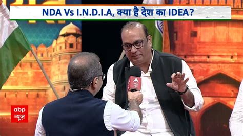 Independence Day 2023 Pm Modi Talks About Corruption Nepotism How