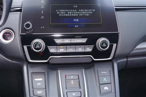 【皓影锐·混动 20l 两驱 E Cvt 锐·豪华版空调图片 汽车图片大全】 易车