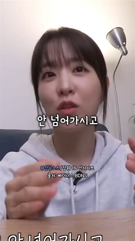 성공노트 꾸준함의 힘이 당신을 만든다 성공노트 채널입니다🔥 매일 최고의 동기부여 자기계발 인사이트를 제공합니다🔥