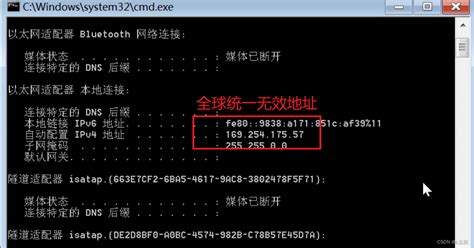 Dhcp 地址池耗尽攻击与防御kali Dhcp攻击 Csdn博客