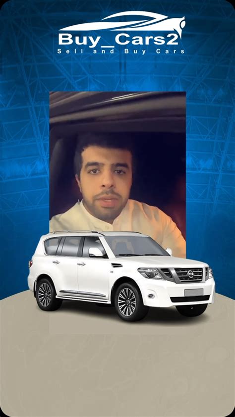 Instagram Video By ‎حدث الرياضة‎ • Jan 10 2025 At 1101 Pm