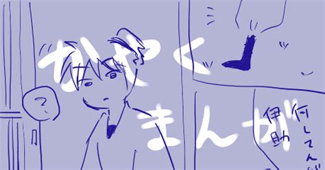 忍た漫画 火薬漫画 ひろこのマンガ 火薬委員会 Rkrn Pixiv