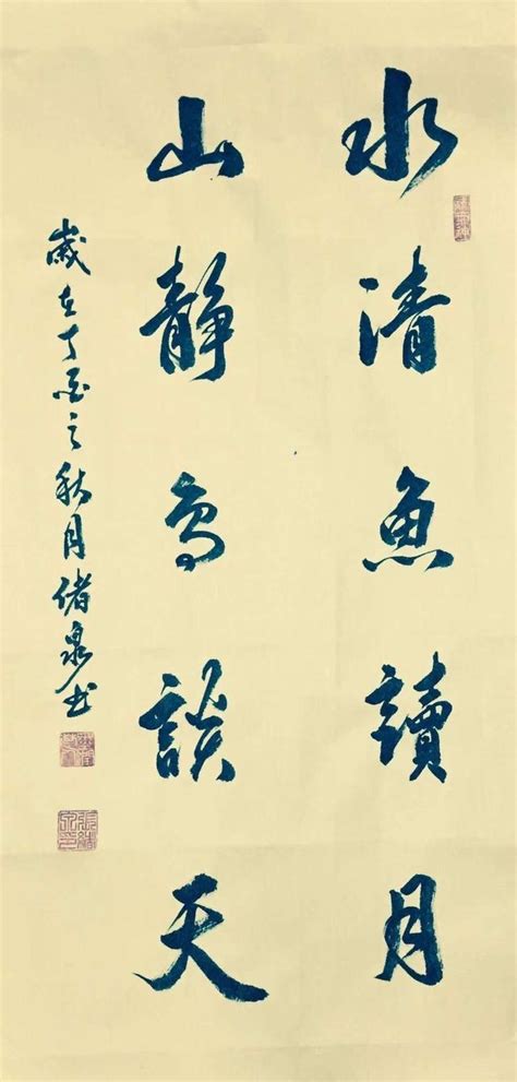 張緒泉水墨丹青名家名作優秀作品欣賞 每日頭條