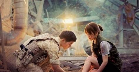 태양의 후예 그리스 공영방송서 황금시간대 방송