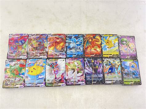 1円 ポケモンカードゲーム Rr Rrr 700枚セット そらとぶピカチュウvmax ブラッキーv サーナイトv バタフリーmax 他まとめ
