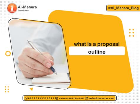 what is a proposal outline المنارة للاستشارات
