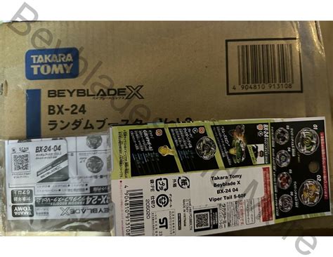 Takara Tomy Beyblade X Bx 24 04 Viper Tail 5 60f Ebay