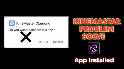 kinemastar install problem solve kinemastar app installed problem solve