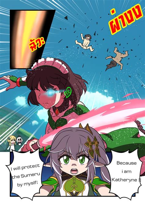 Lumine Paimon Nahida And Katheryne Genshin Impact Drawn By Atawatsho Danbooru